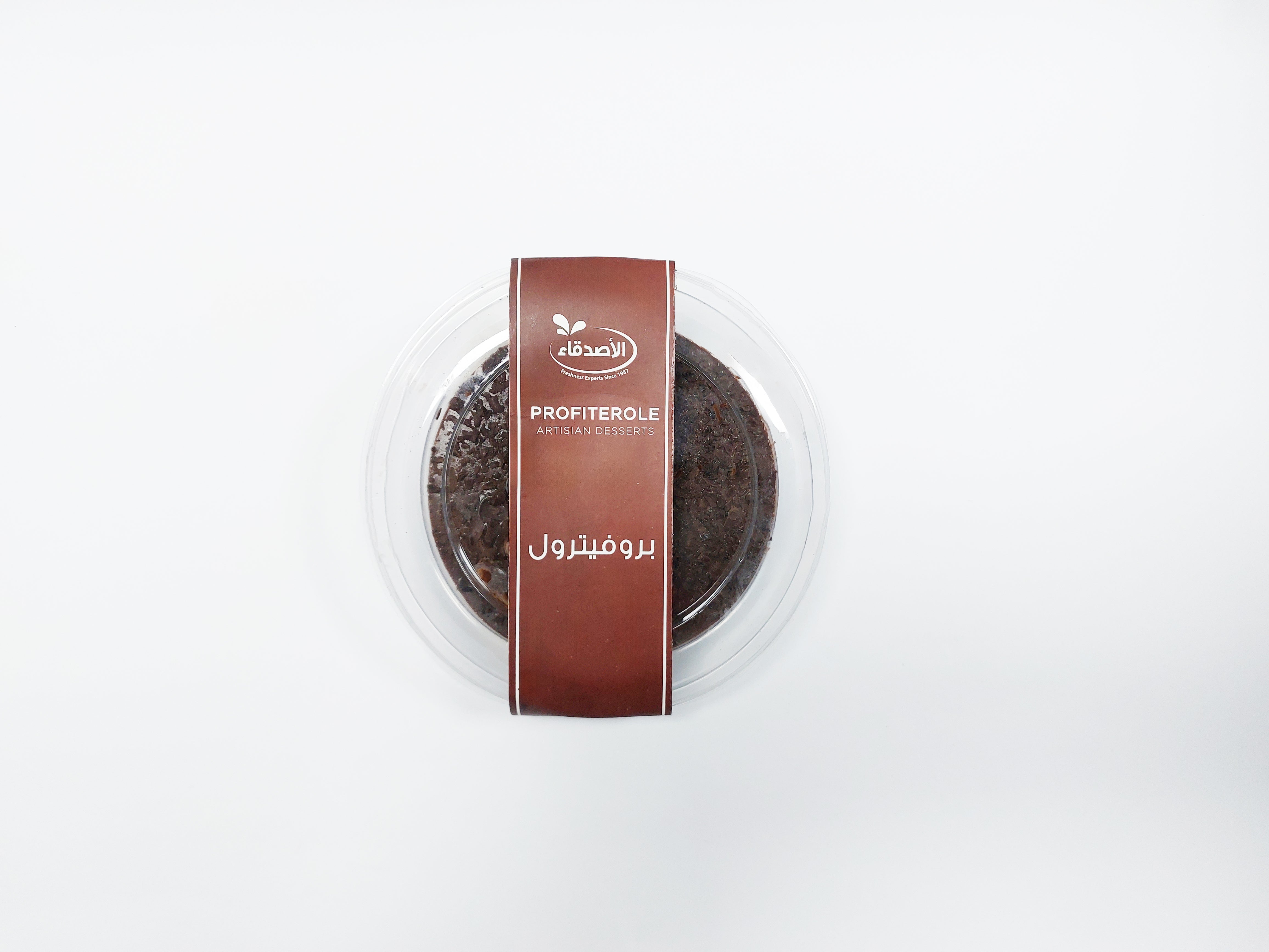 Profitrolle – Alasdekaa