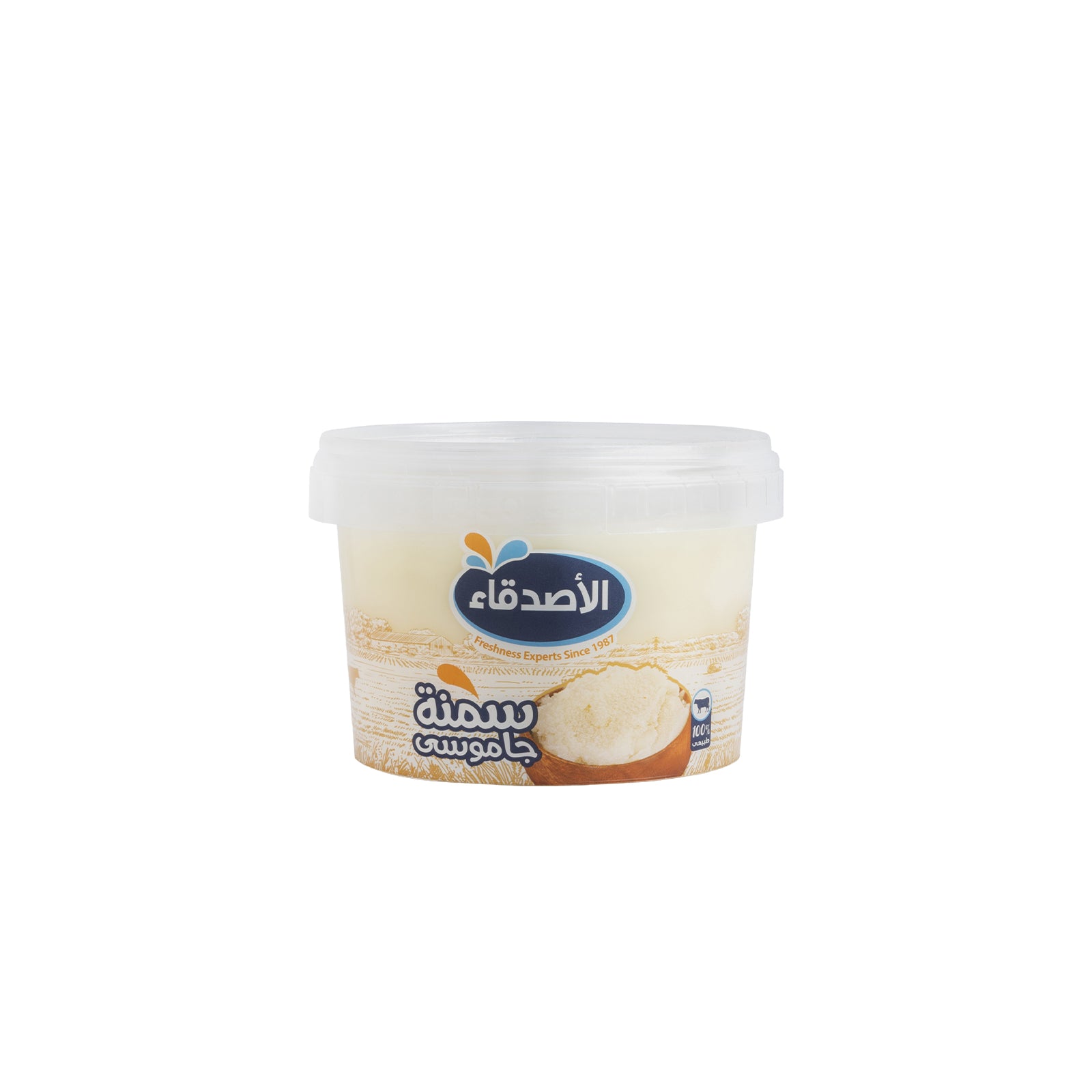 Al Asdekaa buffalo Ghee (Baladi) 425 Gm – Alasdekaa