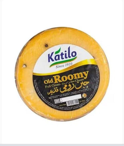 Katilo Old Rumy cheese 250 gm – Alasdekaa