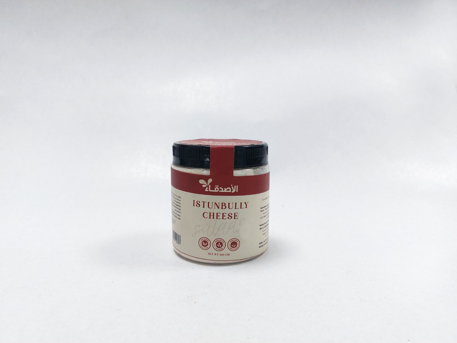 Istanbuli Cheese Salad – Alasdekaa